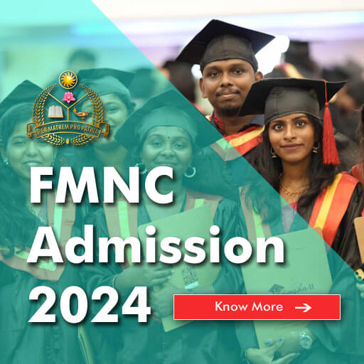 Fatima Mata National College (Autonomous).